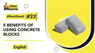 Understanding Types of Bricks & their Properties in Construction | UltraTech